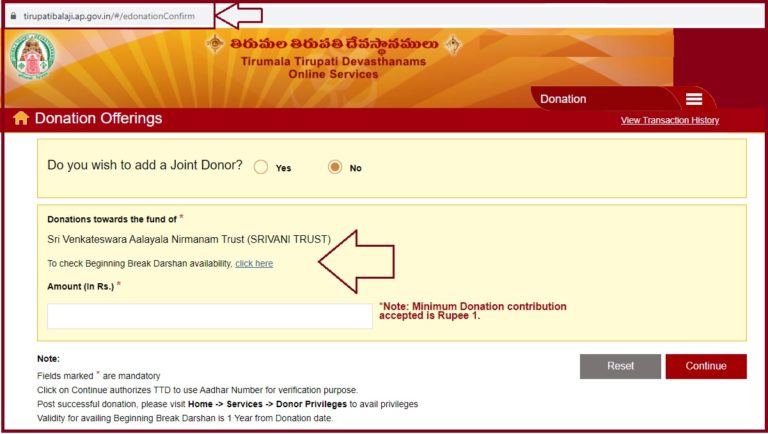 TTD Vip Darshan 10000 rs Online Booking Ticket ttdevasthanams.ap.gov.in